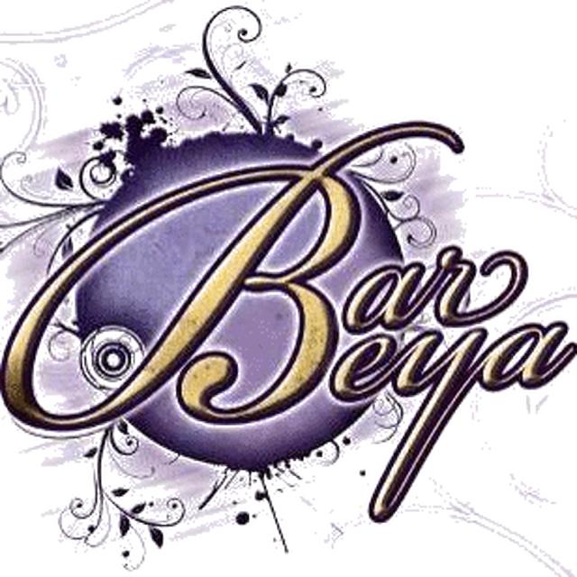 Bar-Beya Öffnungszeiten, Markt in Remscheid | OFFEN.net