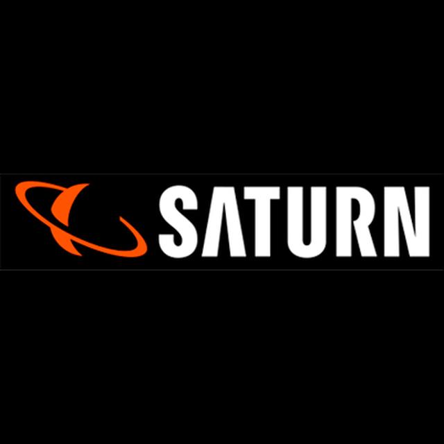 Saturn Öffnungszeiten, Zeil in Frankfurt am Main | OFFEN.net