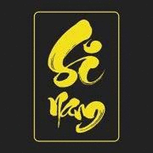 Sinam Öffnungszeiten, Königsberger Straße in Böblingen | OFFEN.net